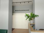 Dental work shop (Street Kubanskaya Naberezhnaya No:31/2, Tsentralniy City administrative district, Tsentralniy Microdistrict), meslek kursları  Krasnodar'dan