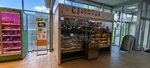 Сластена (Universitetskiy Avenue No:51), pasta, şekerleme ve tatlı  Volgograd'dan
