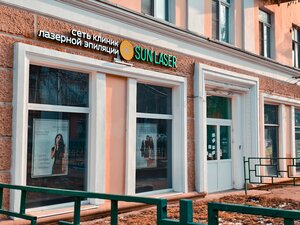Sunlaser (Lenina Avenue No:150/54), epilasyon  Podolsk'tan