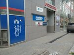 ფსიქოთერაპიული გეშტალტ კლინიკა • Gestalt Clinic Psychotherapy (Ana Antonovskaias Street No:11), tıp merkezleri ve klinikler  Tiflis'ten