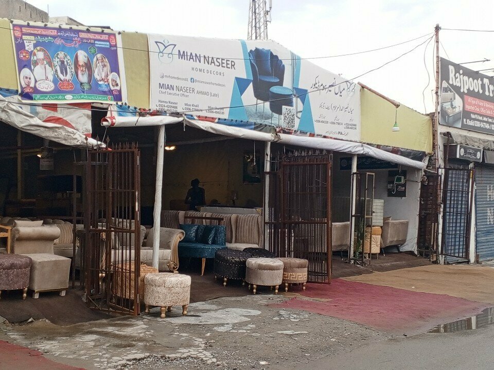 Mobilya mağazaları Shakeel furniture house, Lahor, foto