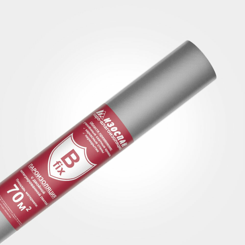 i̇nşaat malzemeleri toptan Ntk, Omsk, foto