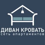 Divan-Krovat (Pervoy Mayovki Alley No:15с1), kısa süreli konaklama  Moskova'dan