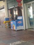 Okey (Santa Cruz de la Sierra, Distrito Municipal 11, Subdistrito CIV, Calle Isoso, 357), dondurmacılar  Bolivya'dan