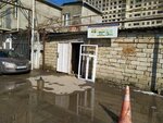 Qapı pəncərə (Xidir Mustafayev Street No:232А), plastik kart hizmetleri  Bakü'den