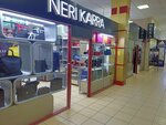 Neri Karra (Ibraimov Street No:115), tuhafiyeler  Bişkek'ten