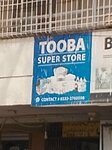 Tooba super store (Province of Sindh, Karachi, Gulistan-e-Johar), büyük mağazalar  Karaçi'den