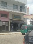 Imp. Boston (Santa Cruz de la Sierra, Distrito Municipal 11, Subdistrito CIV, Calle Cordillera, 80), baskı hizmetleri  Bolivya'dan