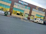 Sektor-7 Hırdavat (Fevziçakmak Mah., Şehit Mustafa Tünel Cad., No:9R, Karatay, Konya), conta ve keçe takma aletleri  Konya'dan