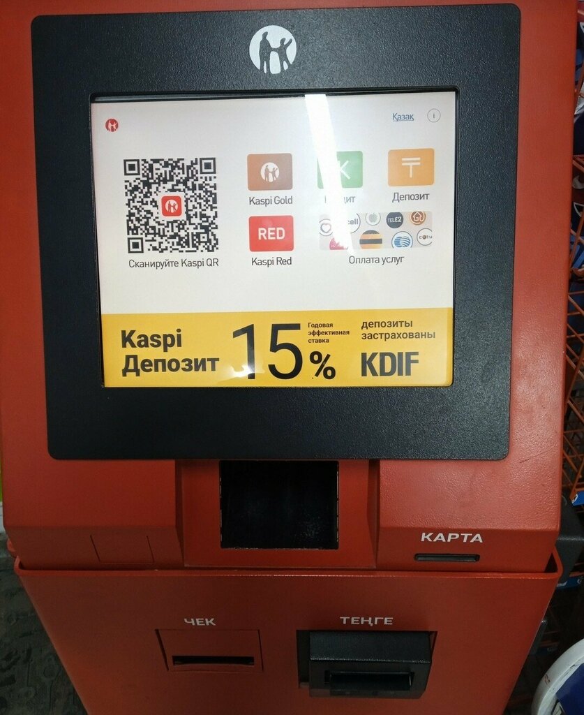 Ödeme terminali Kaspi Bank, terminal, Karağandı, foto