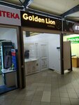 Golden Capital (Buqar Jıraw Avenue No:83), rehincilik  Karağandı'dan