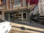 Öner İnşaat (Fatih Mah., 879. Sok., No:29A, Esenyurt, İstanbul), i̇nşaat firmaları  İstanbul'dan