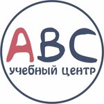 Учебный центр ABC Воткинск (Dzerzhinskogo Street No:5), çocuk gelişim merkezleri  Votkinsk'ten