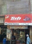 Mujahid Autos (Nasir Shahnshahi Road No:SB84), otomobil satış galerileri  Karaçi'den