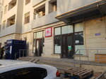 Al market (Сity ​​of republican subordination Baku, Yasamal, Abbas Mirzе Sеrifzadе Street, 86), süpermarket  Bakü'den