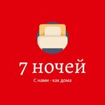 7 Night. Apartments (ulitsa Serova No:30), emlak ofisi  Çita'dan