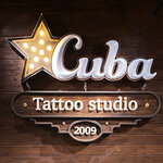 Cuba (Frunze Street No:1к3, Omsk), dövmeciler  Omsk'tan