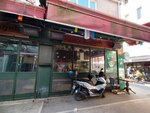 Heasy Coffee (İstanbul, Beyoğlu, Kemankeş Karamustafapaşa Mah., Kılıç Alipaşa Mescidi Sok., 9), kahve dükkanları  İstanbul'dan
