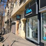 Estetic Diva Dr Bogdanović (gradska opština Vračar, Njegoseva Street, 19A), tıp merkezleri ve klinikler  Sırbistan'dan
