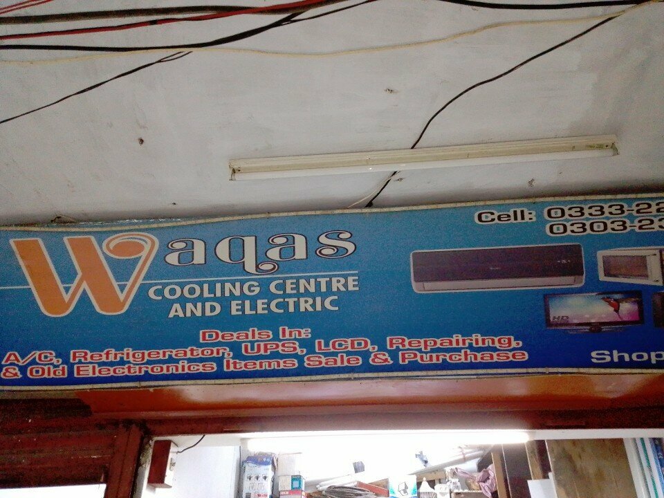 Beyaz eşya servisleri Waqas cooling center & electric, Karaçi, foto