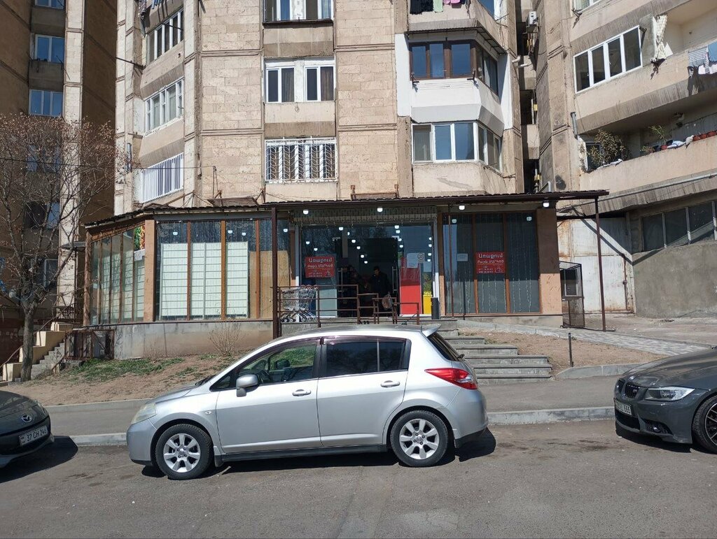 Süpermarket Բարև Մարկետ, Erivan, foto