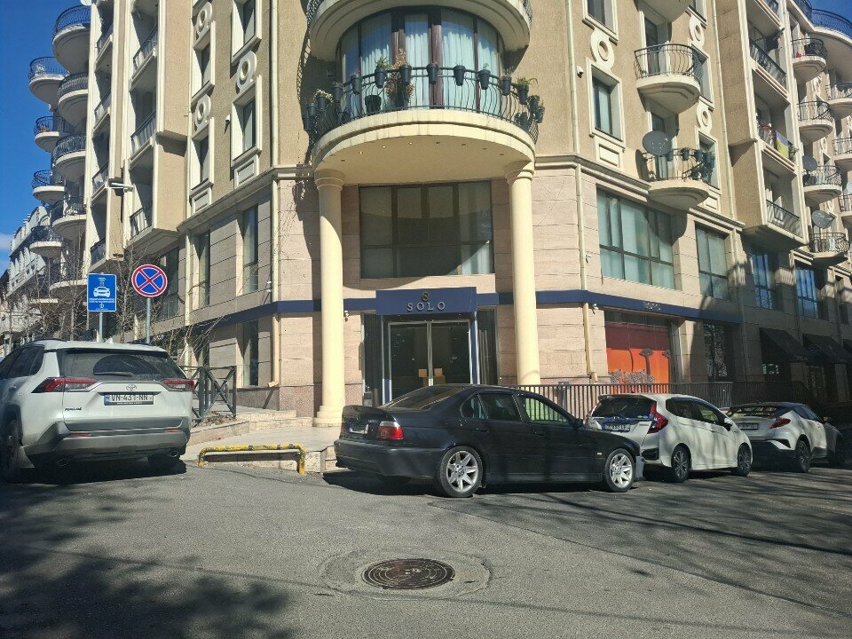 Ödeme terminali Bogpay, Tiflis, foto