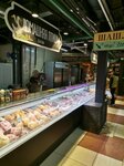 Домашняя птица (Usachyova Street No:26), kanatlı hayvan ürünleri ve yumurta  Moskova'dan