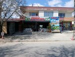 Zeybek Yem (Hatip Cad., No:258, Meram, Konya), yem ve yem katkı maddeleri  Konya'dan
