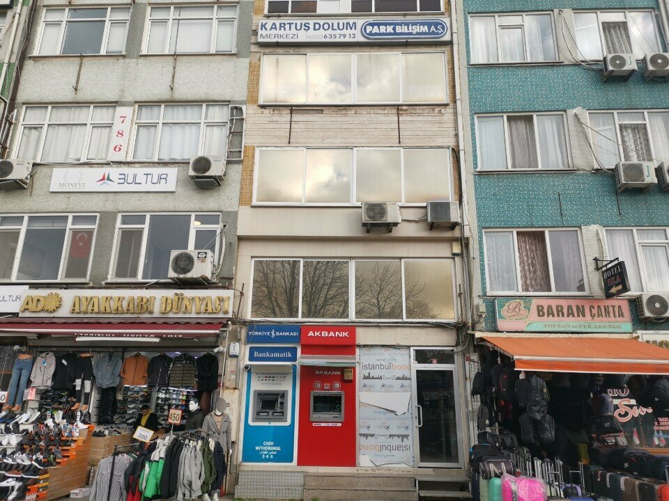 Bilgisayar mağazaları Park Bilişim, İstanbul, foto