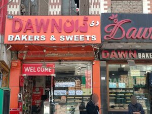 New Dan Bakers & Sweets (Province of Punjab, Rawalpindi, Tench Road), ekmek fırını  Rawalpindi'den