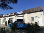 Qazi (Сity ​​of republican subordination Baku, Yasamal, Muzеffеr Hеsеnov Street, 22A), otomobil servisi  Bakü'den
