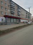 Wildberries (No:7, posyolok Troitskaya GRES, 10-y kvartal), teslimat noktası  Troitsk'ten