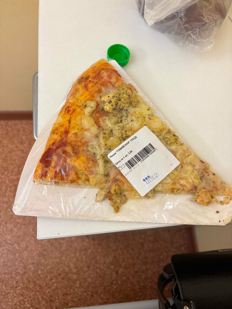 Market Khit! Standart, Pruzhany, foto