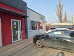 Bin Dent (No:3/2, Nauryzbai City Administrative District, Tulpar shaǵyn aýdany), özel ağız ve diş sağlığı klinikleri ve muayenehaneleri  Almatı'dan