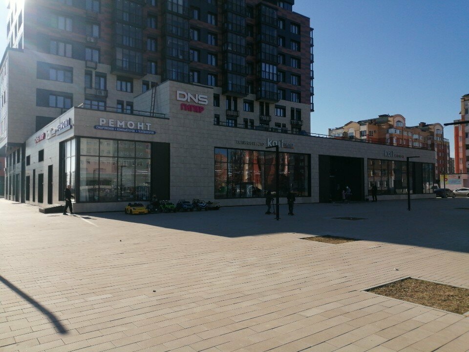 Ayakkabı mağazaları Kari, Obninsk, foto