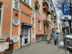 Центр копировальных услуг (Chkalova Street No:28/21), fotokopi dükkanları  Yaroslavl'dan