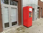 Живая вода (Karla Marksa Street No:6), su satışı  Kaliningrad'dan