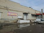 Мясные полуфабрикаты (Gaya Avenue No:100к11), dondurulmuş gıda firmaları  Ulyanovsk'tan