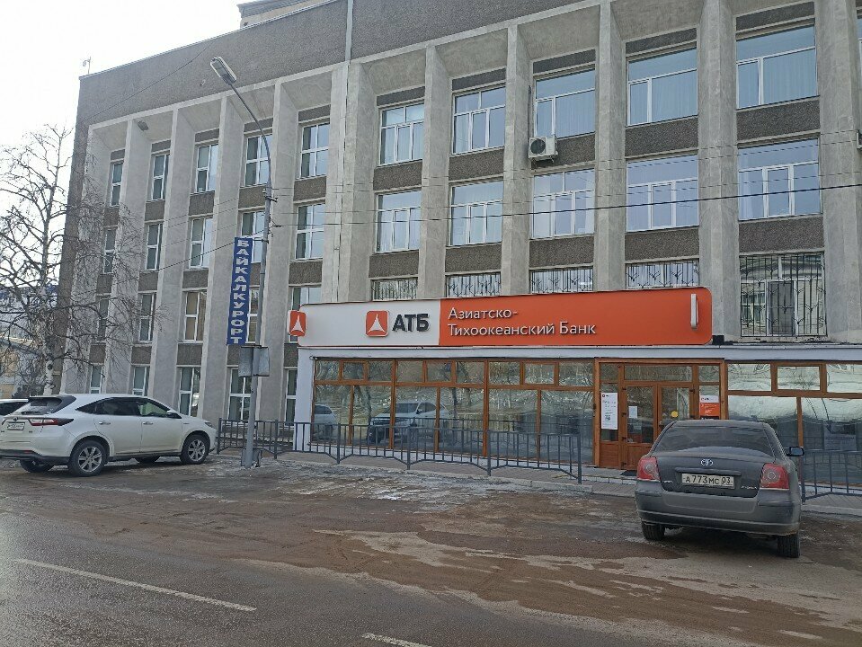 Para transferleri Золотая Корона, Ulan‑Ude, foto