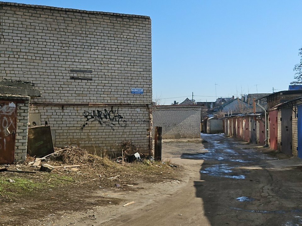 Garajlar ПГК Гудок, Orel, foto