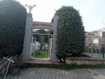 Pembe Panter (Atatürk Mah., Sağlık Sok., Büyükçekmece, İstanbul), oyun alanı  İstanbul'dan