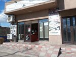 Bull (Safaryan Street No:10, Village of Kasakh), kasap, şarküteri  Kotayk'tan