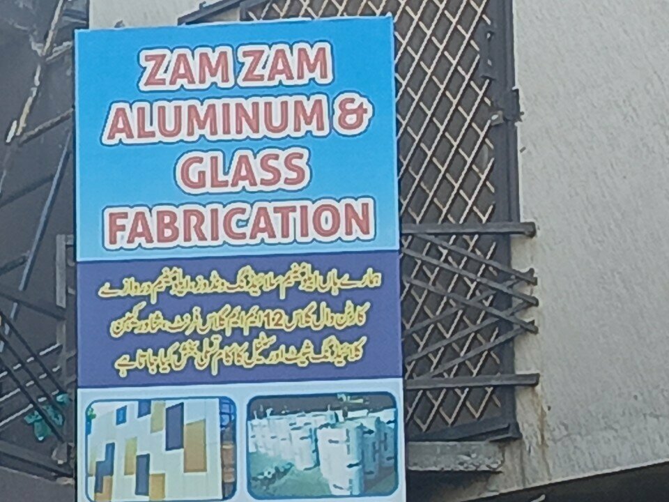Alüminyum doğrama Zamzam aluminum and Gallas, Rawalpindi, foto