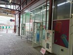 Деревенские молочные продукты (ulitsa Gogolya No:44), süt ürünleri satış mağazaları  Irkutsk'tan