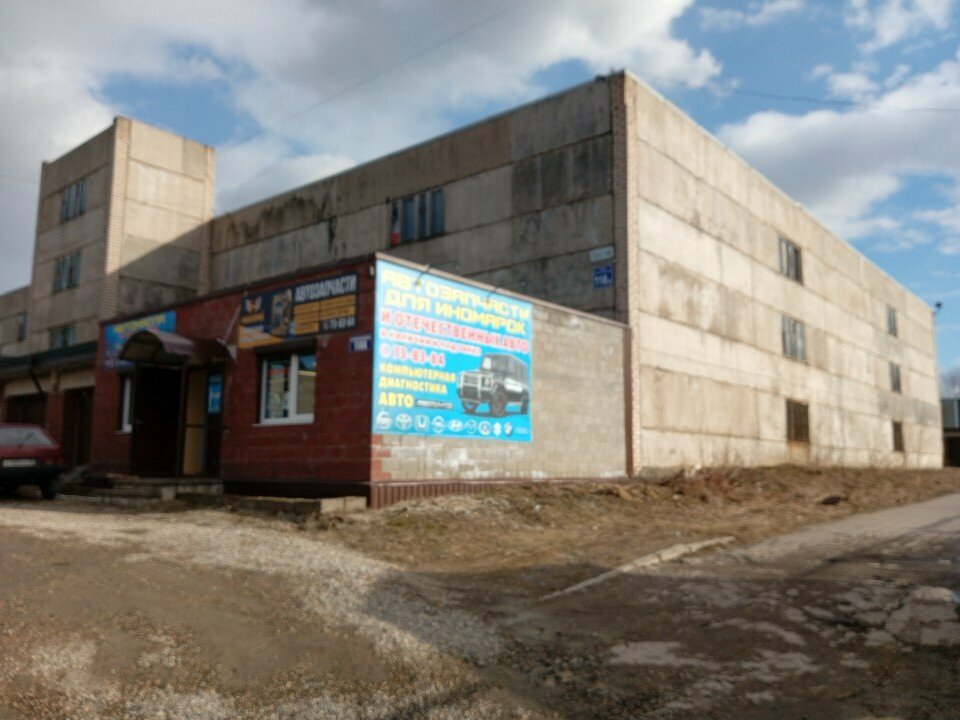 Garajlar ГСК-400, Cherepovets, foto