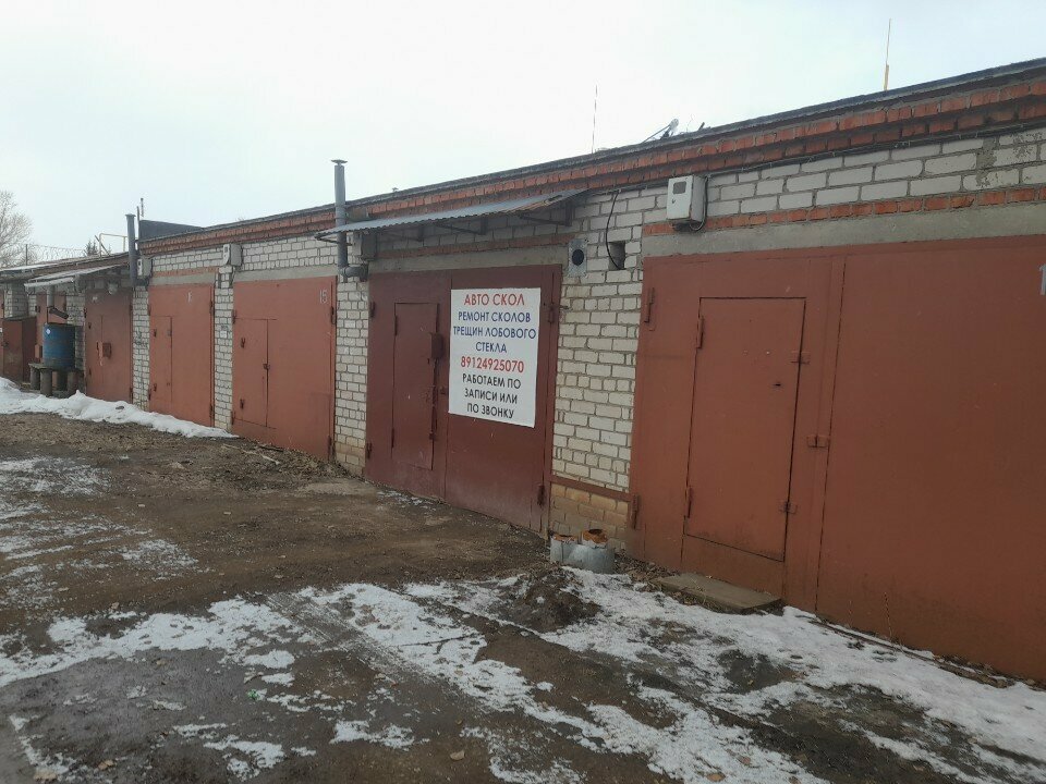 Otomobil camları Master-Skol, Perm, foto