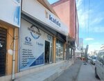 Kalde Ektiren Ticaret (Adana, Seyhan, Şehitlik Cad., 79/A), su tesisatı ekipmanları  Adana'dan