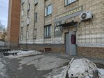 Veol (Nemirovicha-Danchenko Street No:124), kuaförler  Novosibirsk'ten