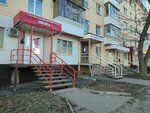 Центр юридических услуг (Novosilskaya ulitsa No:11), hukuk büroları  Orel'den
