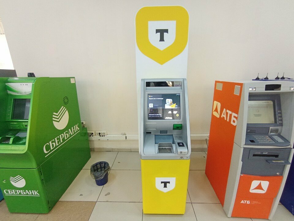 ATM'ler Т-Банк, Biysk, foto